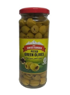 Swiss Green Garden Pitted Green Olives 340 gm UAE | Dubai, Abu Dhabi