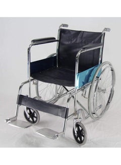 Kaiyang Manual Wheelchair KY-809 KSA | Riyadh, Jeddah