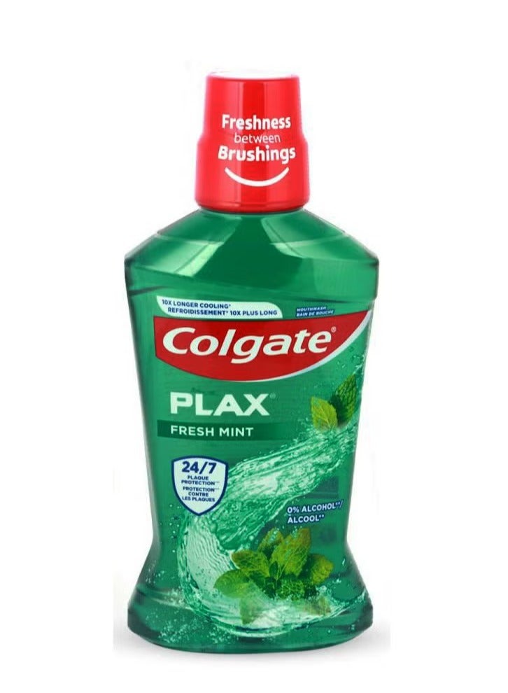 Colgate Colgate Plax Fresh Mint Mouthwash 500ml | Best Price KSA ...