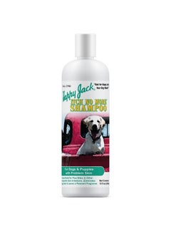Happy Jack Happy Jack Itch No More Dog Itchy Skin Shampoo & Treatment ...