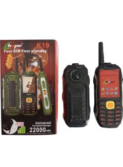 Hope Hope K19 Powerful Battery 4 SIM Mobile Phone with Power Bank 22,000mAh | Best Price KSA ...