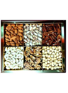 nuts arabia Nutsarabia Gift Box Large with Premium Nuts Raw, 1200g UAE ...