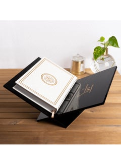 Hilalful HILALFUL Acrylic Glass Holy Quran Stand, Black Rehal Stand ...