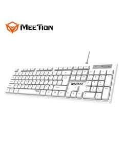 Meetion MEETION USB STANDARD WIRED KEYBOARD WHITE K300 Silent touch UV ...