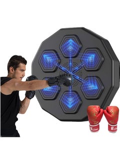RATSAW Musical Boxing Machine, Lighted Boxing Machine Wall Mounted ...
