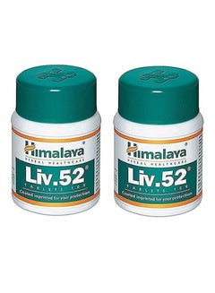 Himalaya Combo of 2 Liv 52 Tablets KSA | Riyadh, Jeddah