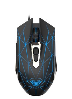 AULA S50 Gaming Mouse Programming Ergonomic (Software) - RGB Phantom ...