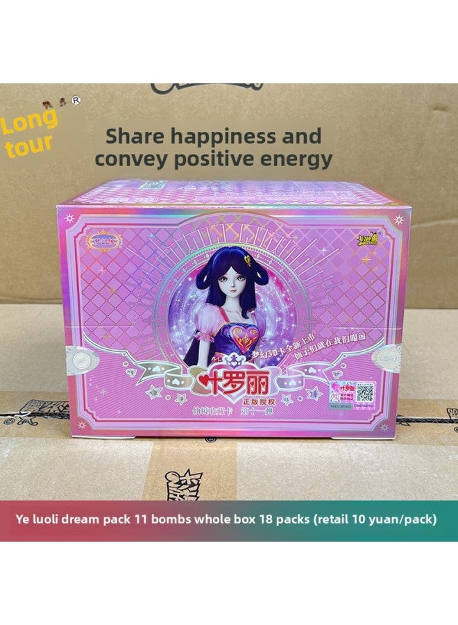 Generic Card Tour Detective Conan 30th Anniversary Laser Ticket Rocking ...