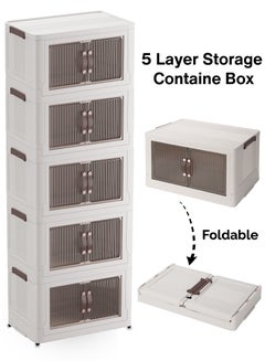 Toshionics Stackable 5-Tier Plastic Storage Bins Large Clothes Cabinet ...