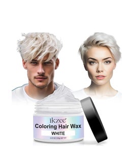 Generic Temporary Silver Hair Color Wax for Instant Styling, Perfect ...