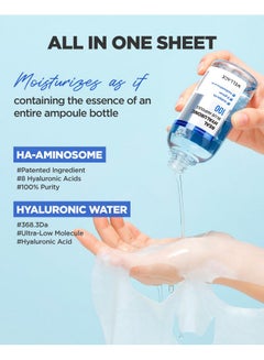 Wellage Real Hyaluronic Blue Ampoule Face Mask - Deep Hydration ...