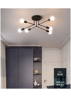 Exlene Modern Black Chandelier Ceiling Light LED For bedroom living ...