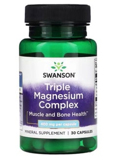 SWANSON Triple Magnesium Complex 400mg 30 Capsules UAE | Dubai, Abu Dhabi