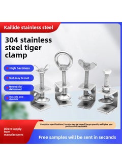 Generic 304 Stainless Steel Tiger Clip U-shaped Clip C- Shaped Clip ...