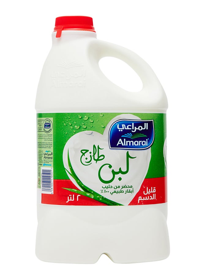 Buy Almarai Fresh Laban Plain Low Fat Online | 15 Minutes Instant ...