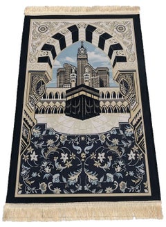 Arabest Muslim Prayer Mat for Men Women and Kids 120x80cm KSA | Riyadh ...