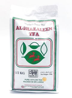 ALGHAZALEEN TEA Loose Tea 500 G | Best Price UAE | Dubai, Abu Dhabi