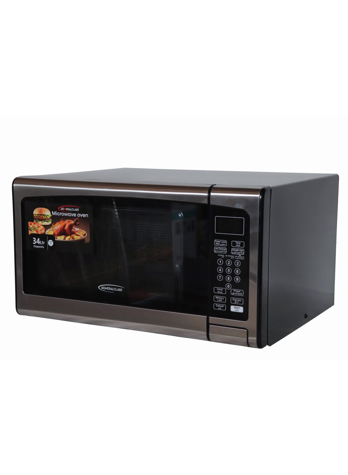 GENERAL CLASS Digital Microwave Oven – 34 Liters –1000 W – LED Display ...
