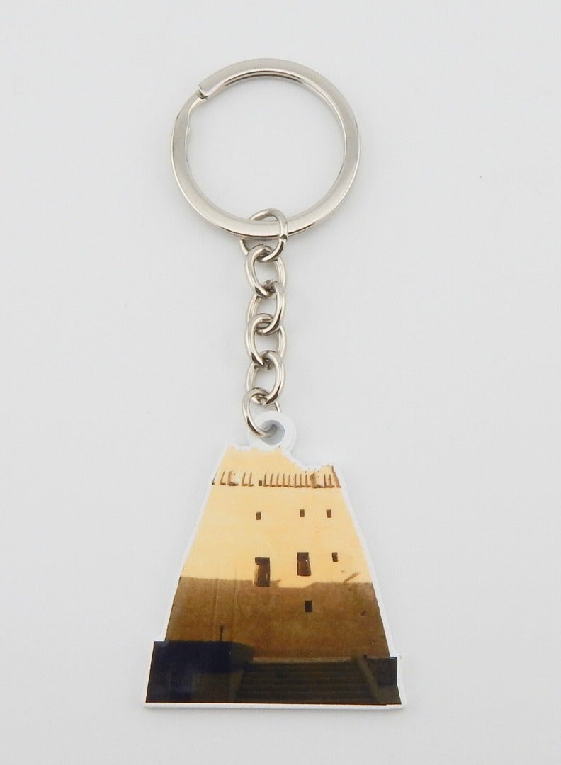 Generic Keychain of Shada Palace in Abha - A Piece of Art in Your Hands ...