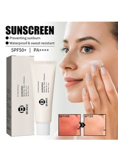 OUHOE Relief Sun Rice Probiotics SPF 50, Sunscreen Rice Probiotics ...