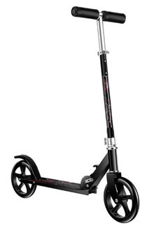 Arabest Kick Scooter, Foldable Commuter Scooter with Anti-Shock ...