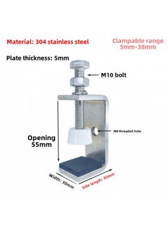 Generic U-shaped Clamp Clamp Clamp Cable Clamp G-shaped Clamp Steel ...