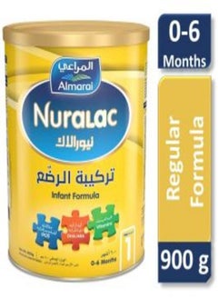 NURALAC Nuralac Milk (1) 900g KSA | Riyadh, Jeddah