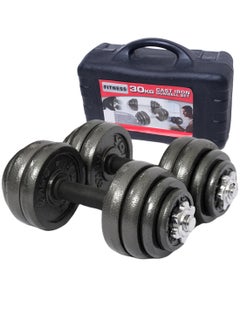 CHOIWIN 30KG Cast Iron Adjustable Dumbbell Weights Men And Women ...