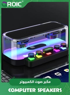 GROIC RGB Speakers Bluetooth Wireless Subwoofer Computer Speakers ...