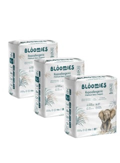 Bloomies Premium Baby Diapers with wetness indicator | Eco-friendly and ...