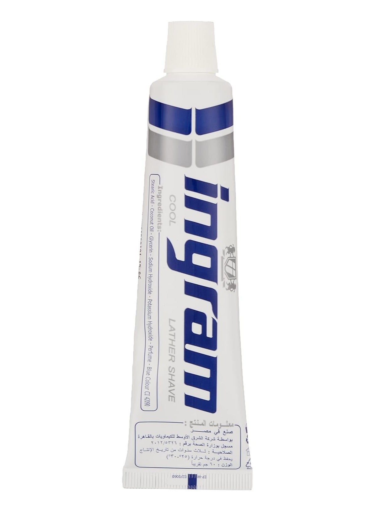 Ingram Ingram Shaving Cream 60g | Best Price Egypt | Cairo, Giza