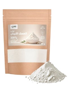 CLENZ Natural Pure White Musk Powder - 100g KSA | Riyadh, Jeddah