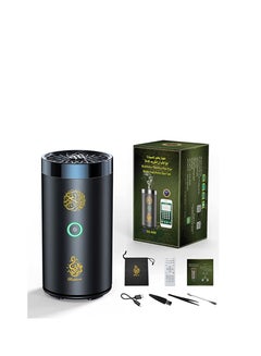Bukhoor BUKHOOR DEVICE BURNER FOR CAR WITH FULL HOLY QUR'AN SPEAKER ...