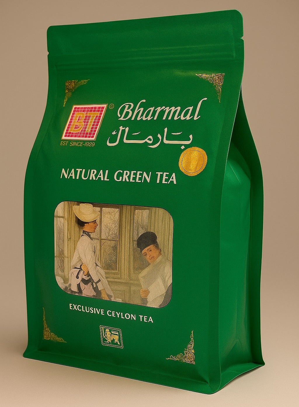 BHARMAL Natural Green Tea | Best Price UAE | Dubai, Abu Dhabi