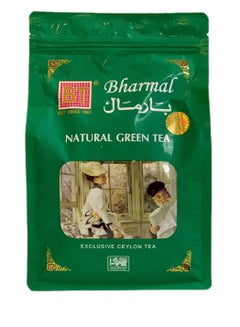 BHARMAL Natural Green Tea UAE | Dubai, Abu Dhabi
