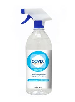 covix Hand Sanitizer Spray 500ml, Ethyl Alcohol 70% | Best Price KSA ...