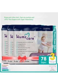 Mumz Care Mumz Care Baby Diapers, Ultra-Thin with Super Absorbency ...