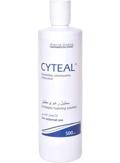 Cyteal Antiseptic Foaming Solution 500ml UAE | Dubai, Abu Dhabi