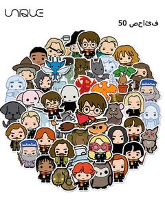 Unique Stickers, Harry Potter Waterproof Stickers 50 pieces - Laptop ...