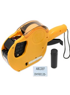 FIS FIS Price/Date Label Machine 2-Line Printing, Yellow - FSPX06YL UAE ...