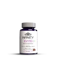 Infinity Evyte Vitamin D3 Nutrition & Vitamins Egypt | Cairo, Giza