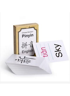 Generic Learn To Read Mandarin Chinese Pinyin Flash Cards 54 Most ...