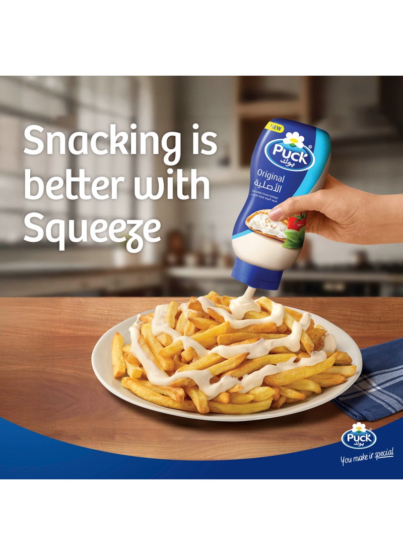 Buy Puck Cream Cheese Spread Squeeze Online | 15 Minutes Instant ...
