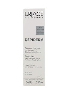Uriage Depiderm Eye Contour Eclat | Best Price Egypt | Cairo, Giza