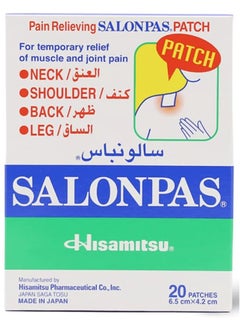Salonpas Salonpas 20-Piece Original Japanese Medicated Pain Relieving ...