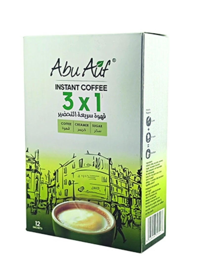 Abu Auf Instant Coffee Box (3X1) pack of 12 | Best Price Egypt | Cairo ...