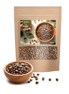 CLENZ Natural Light Roasted Harari Coffee Bean - 250g | Best Price KSA ...
