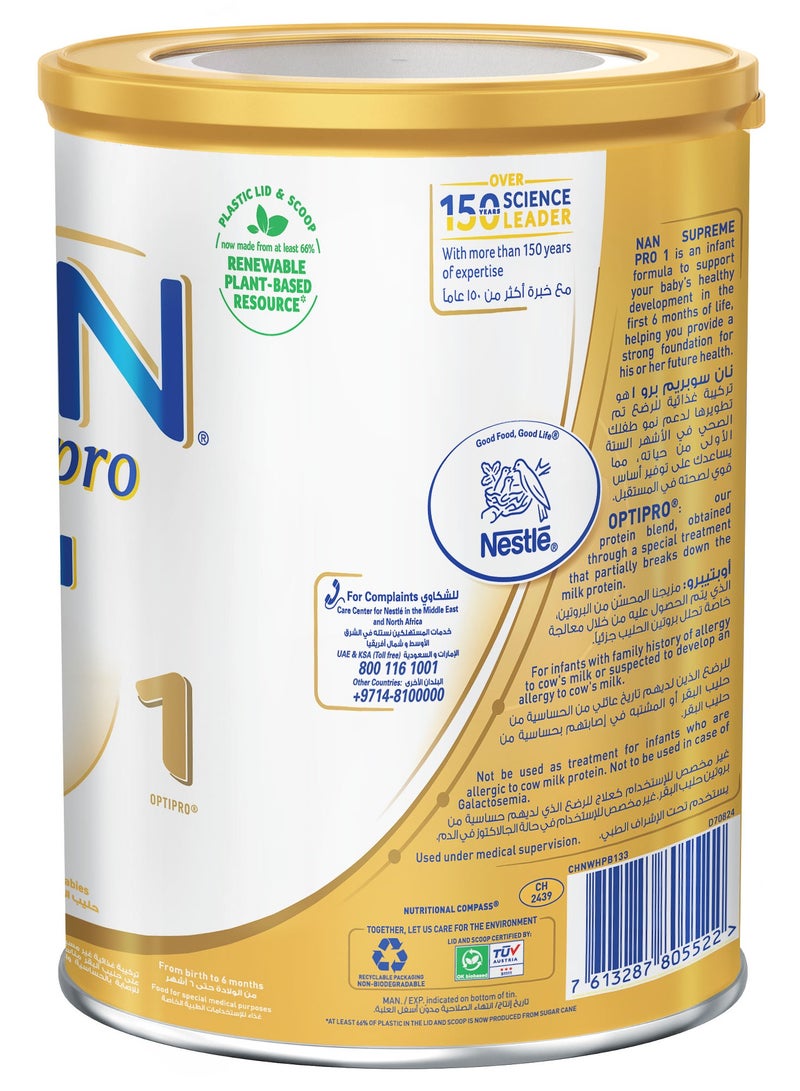 Buy Nan Supreme Pro Formula Stage 1 Online | 15 Minutes Instant ...