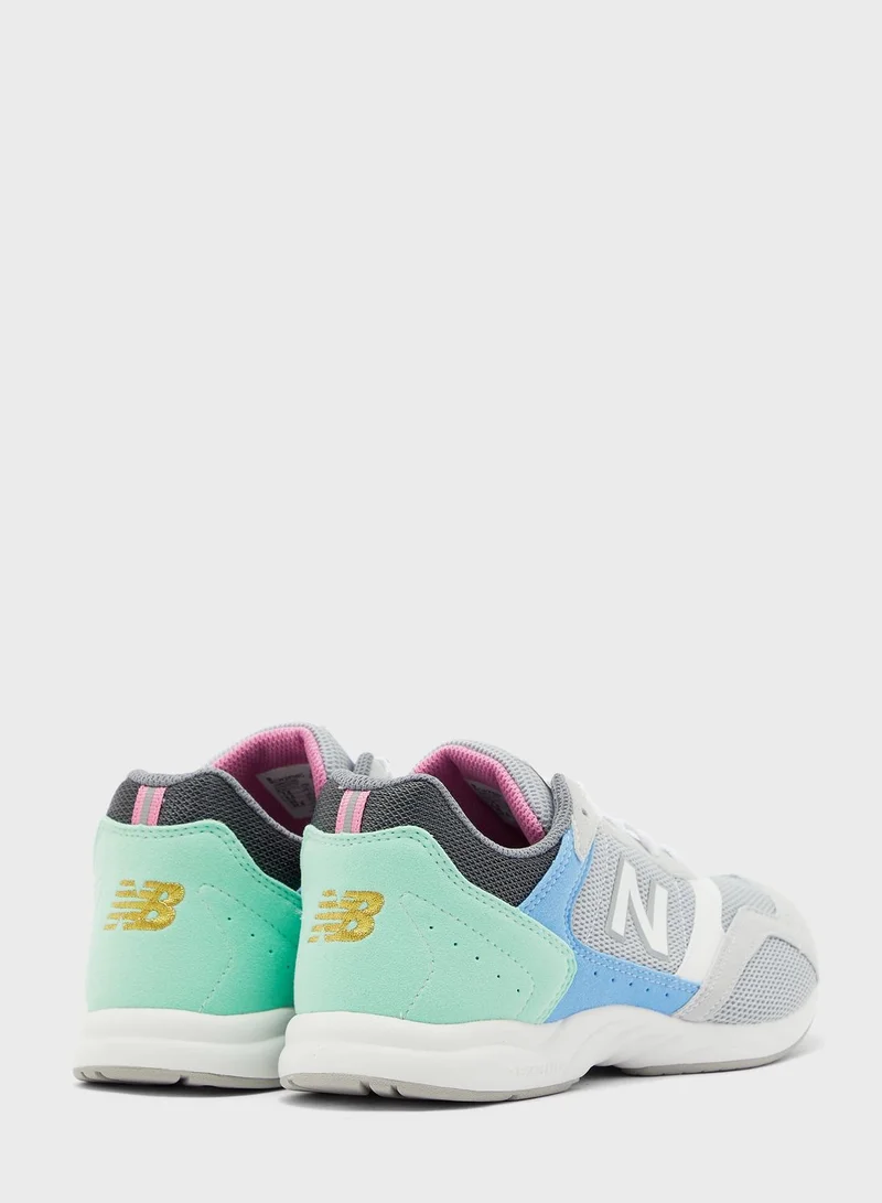 New Balance RC 205 | Best Price UAE