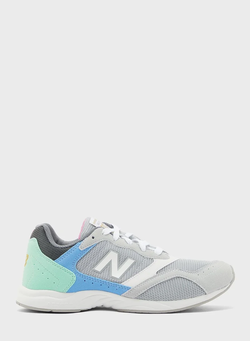 New Balance RC 205 | Best Price UAE